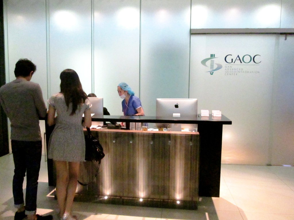 Anagon: GAOC: World Class Dental Center!