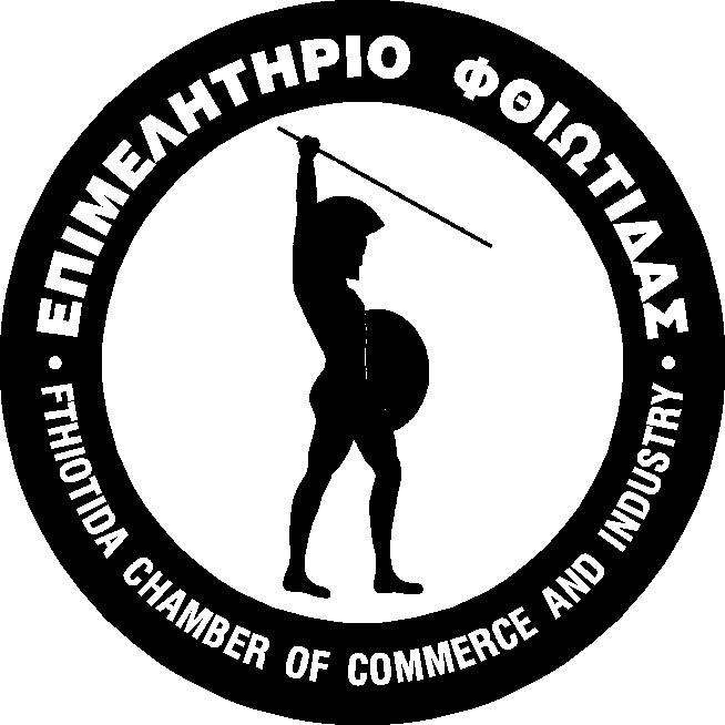 ΔΙΑΓΩΝΙΣΜΟΙ ΔΗΜΟΣΙΟΥ ΕΠΙΧΕΙΡΗΜΑΤΙΚΟΤΗΤΑ - ΕΠΙΔΟΤΗΣΕΙΣ ΔΗΜΟΣΙΑ ΕΡΓΑ ...