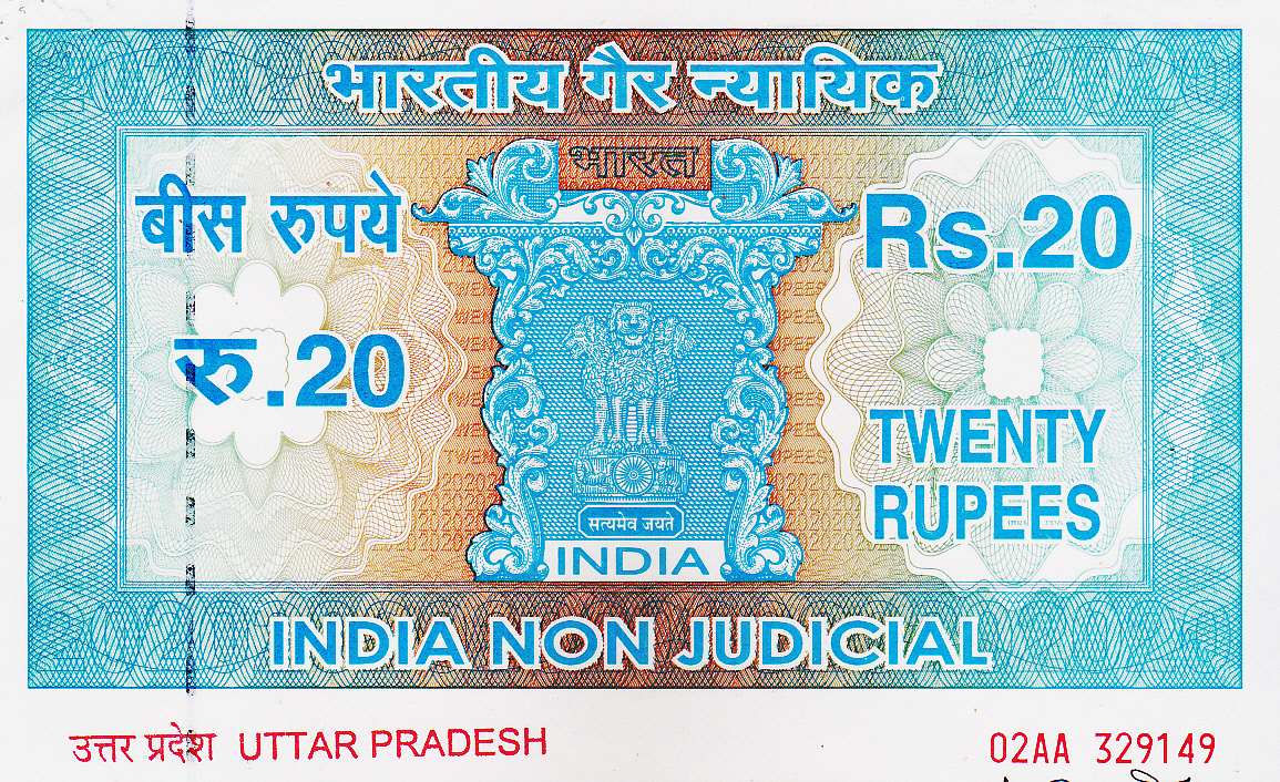 Heritage of India stamps site: India stamp papers new series non judicial