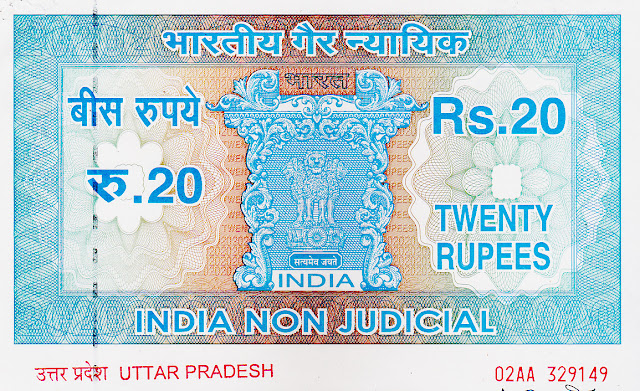 Heritage of India stamps site: India stamp papers new series non judicial
