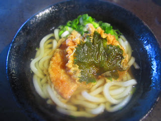 La Petite Kitchen: Noodle-holic