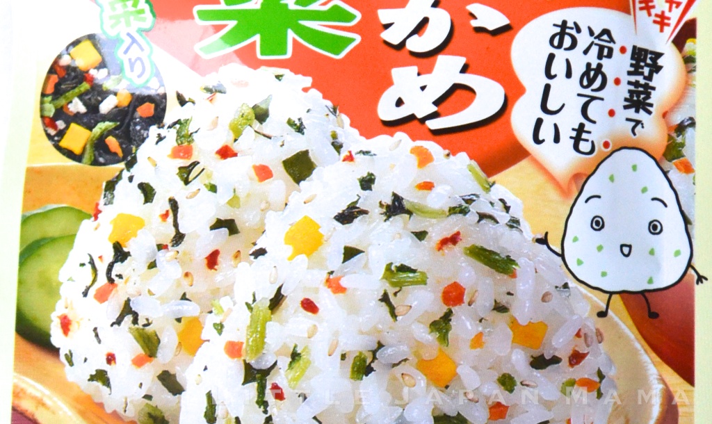 little japan mama : Furikake is Now in our Shop!
