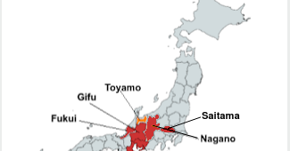 Avian Flu Diary: Japan MAFF: Farm Outbreaks Of CSF Expand To 6th ...