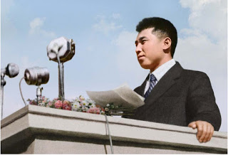 Anglo-People's Korea/Songun: Juche Korea Shining with independence ...