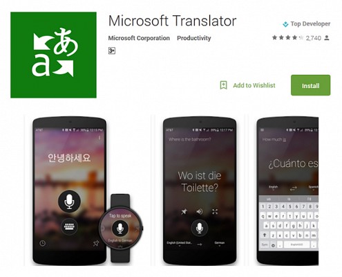 SagMart News: Microsoft Introduces Free 50 Language Translator App for ...