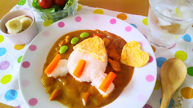 Simply Creative: Cute Curry