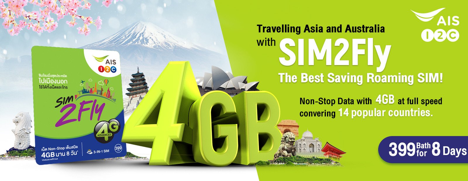 ais data roaming - Thai News Collections