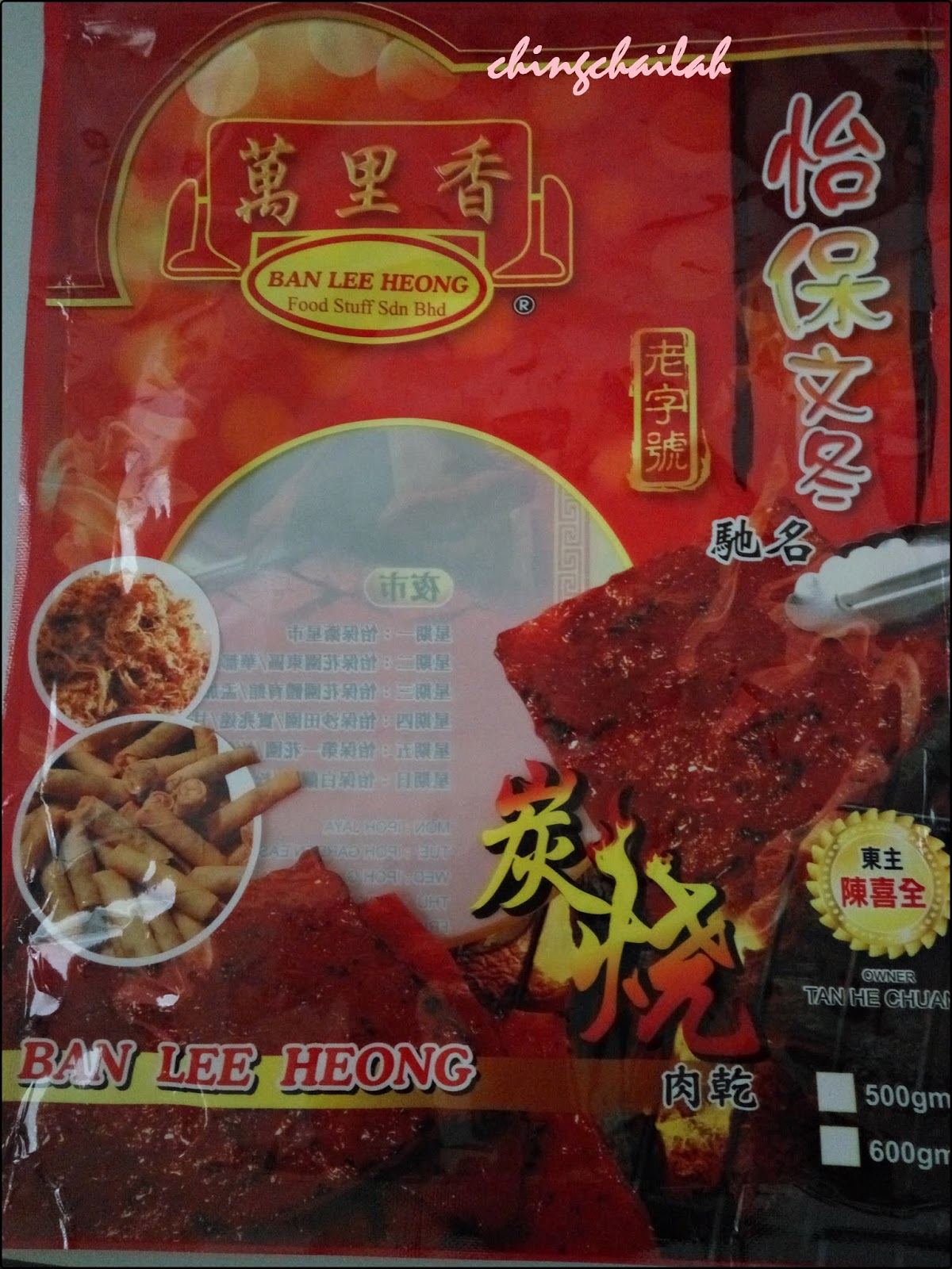 Simple Living In Nancy: Gopeng "Lai Fun" Noodles, Fruits & Fried Rice ...