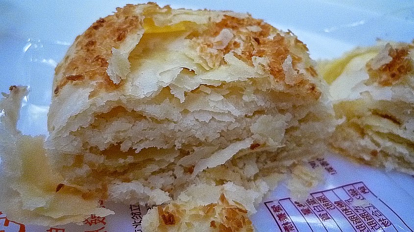 (Eat to Live) or (Live to Eat): Taiwan Coconut Pastry