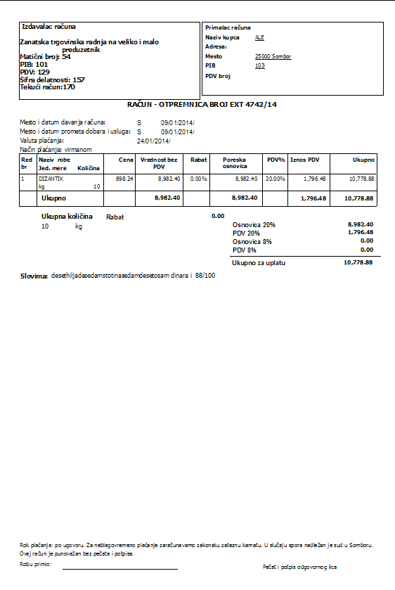 Jednostavno knjigovodstvo