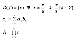 X=Maths: Símbolos da matemática