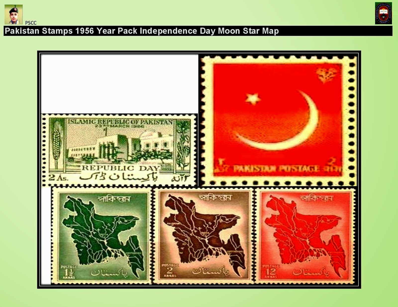 All About e-Postage Stamp(Just a Hobby): Pakistan Stamps