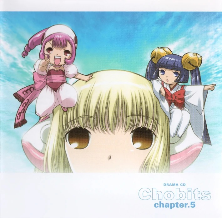 Kaitoloid801: Chobits Music Collection [GDrive]