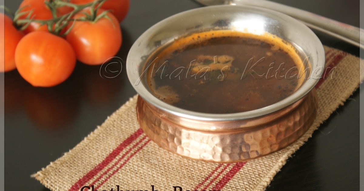 Rasam (Chatumbdh) - Malas-Kitchen