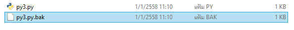 แปลงโค้ดจาก Python 3 ไปยัง Python 2 ด้วย 3to2 ~ Python 3
