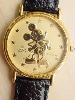 Bayvendor Character Watches