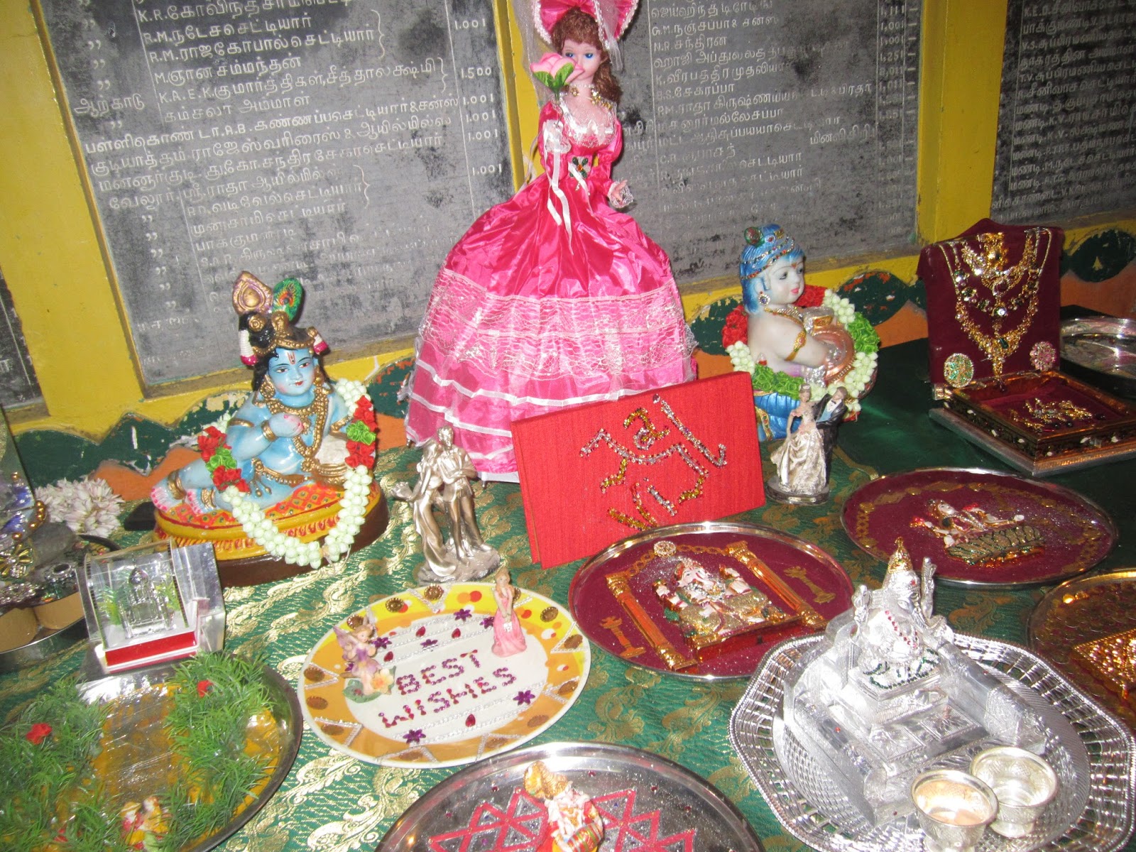 pooja arathi thattu decorator, vellore