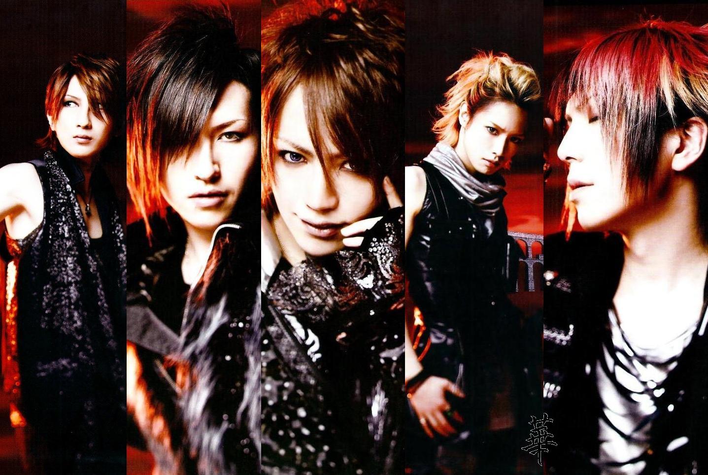KazaeshiRo-i: Alice Nine 7th Anniversary is TODAY!!