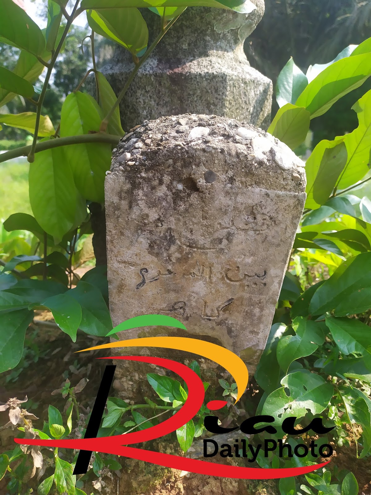 Makam Kahar Raja Tambusai | RIAU DAILY PHOTO