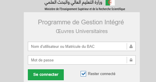 progres.mesrs.dz/webonou