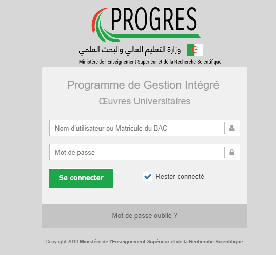 progres.mesrs.dz/webonou