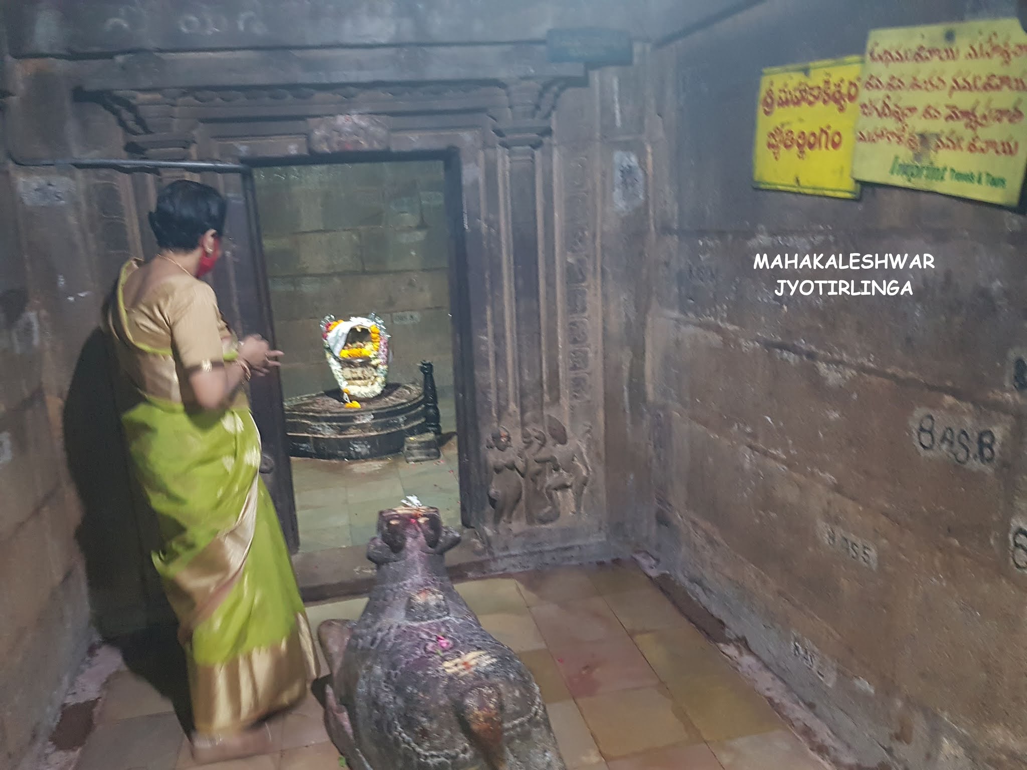 Raghu's column!: Sri Lalitha Someshwara Swamy Temple, Somasila.