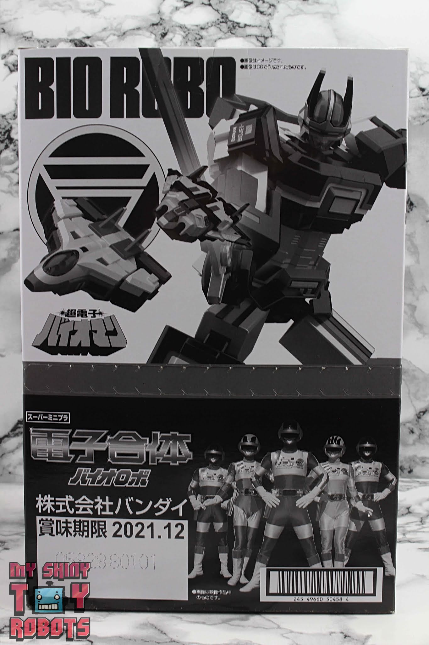 My Shiny Toy Robots: Toybox REVIEW: Super Mini-Pla Bio Robo