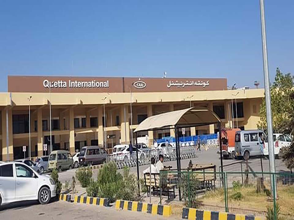 Top 10 Largest International Airports Of Pakistan