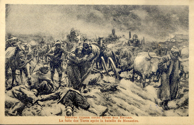 Balkan Wars 1912-13 - Photo Gallery - Part 1