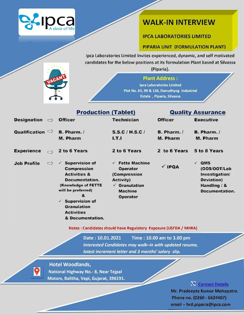 Ipca Laboratories Limited - Walk-In Interviews for Production / Quality Assurance on 10th Jan ...