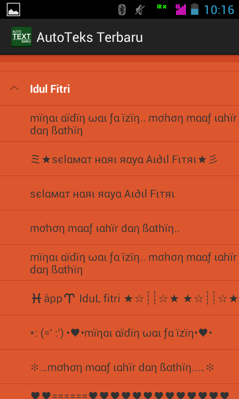 AutoText Ramadhan dan Idul Fitri Terbaru untuk Android | Tasikisme