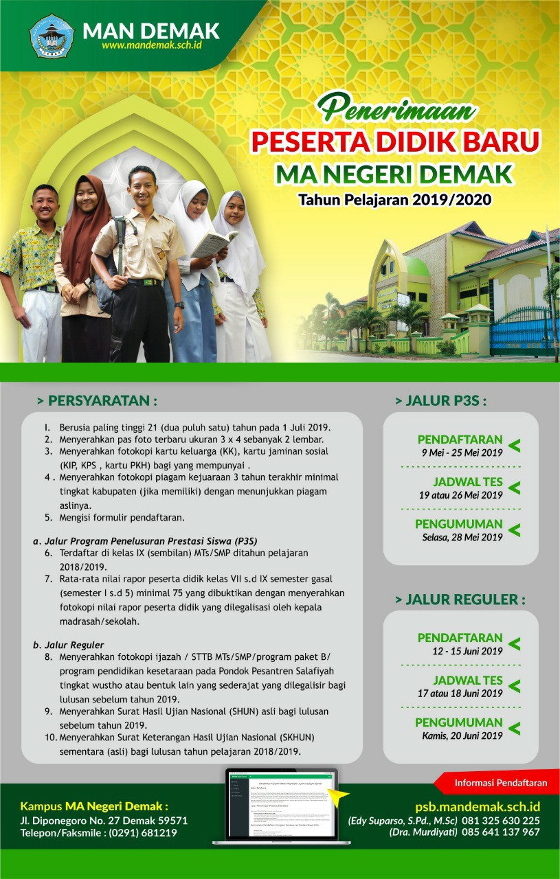INFORMASI PENDAFTARAN MADRASAH ALIYAH NEGERI DEMAK 2019 - 2020