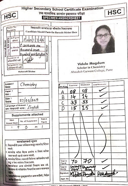 HSC Chemistry topper 2019 answersheet