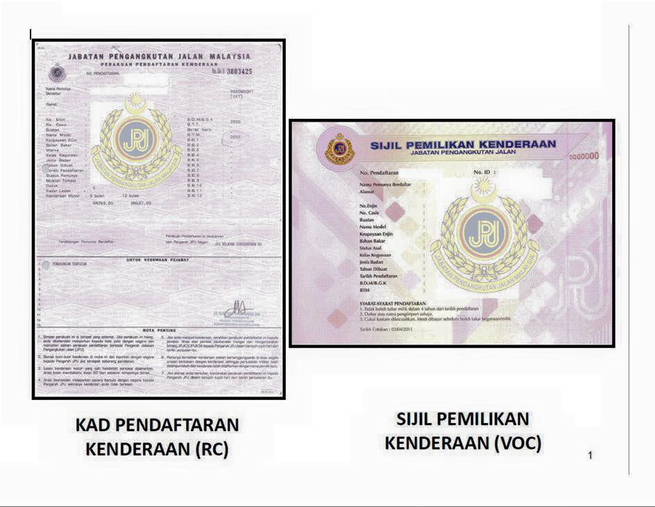 JPJ 分阶段落实以交通工具拥用权证件（VOC ）取代车卡（RC）