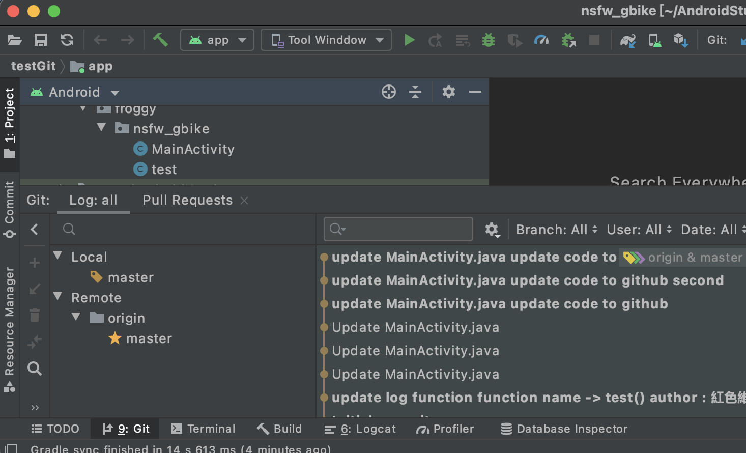 android studio version control [ ver.1 ]