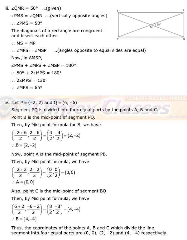 OMTEX CLASSES: 9th Standard Geometry Maharashtra Board Question Papers ...