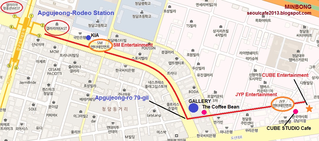 SEOUL CAFE eat...travel...coffee...and KOREA!: SM Entertainment
