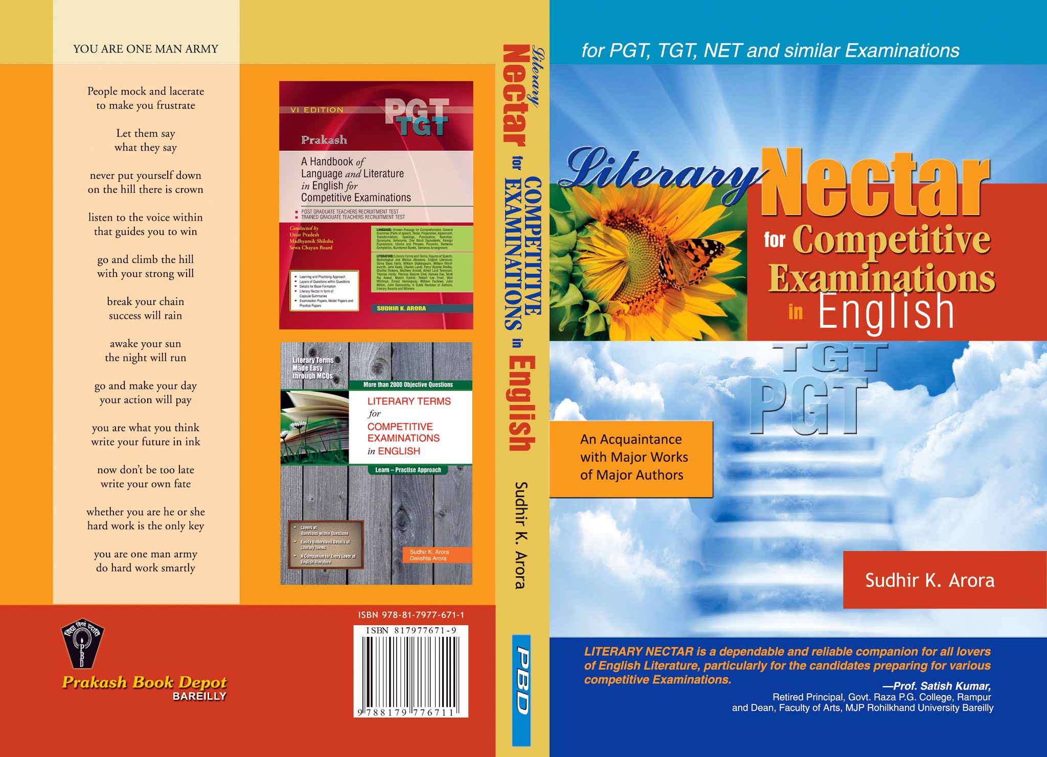 Prakash Book Depot, Bareilly— Views and News: Literary NECTAR for ...