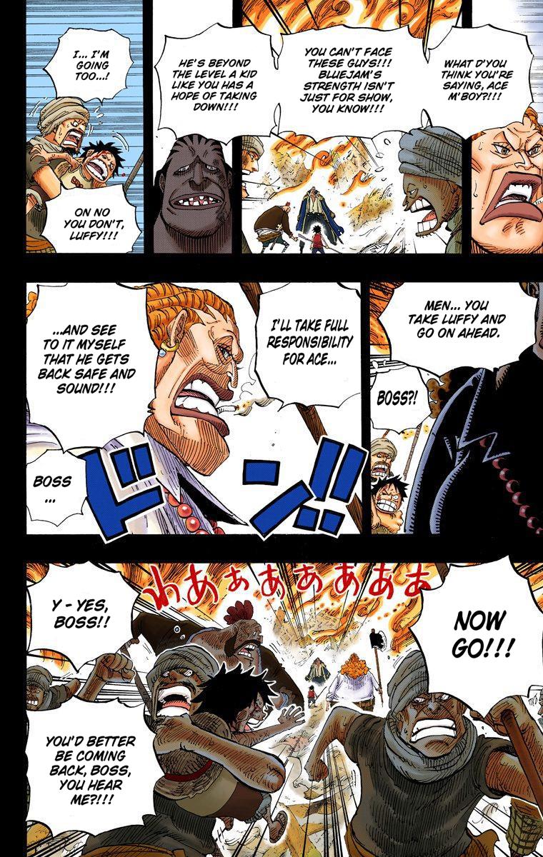 one piece 3: One Piece, Chapter 587