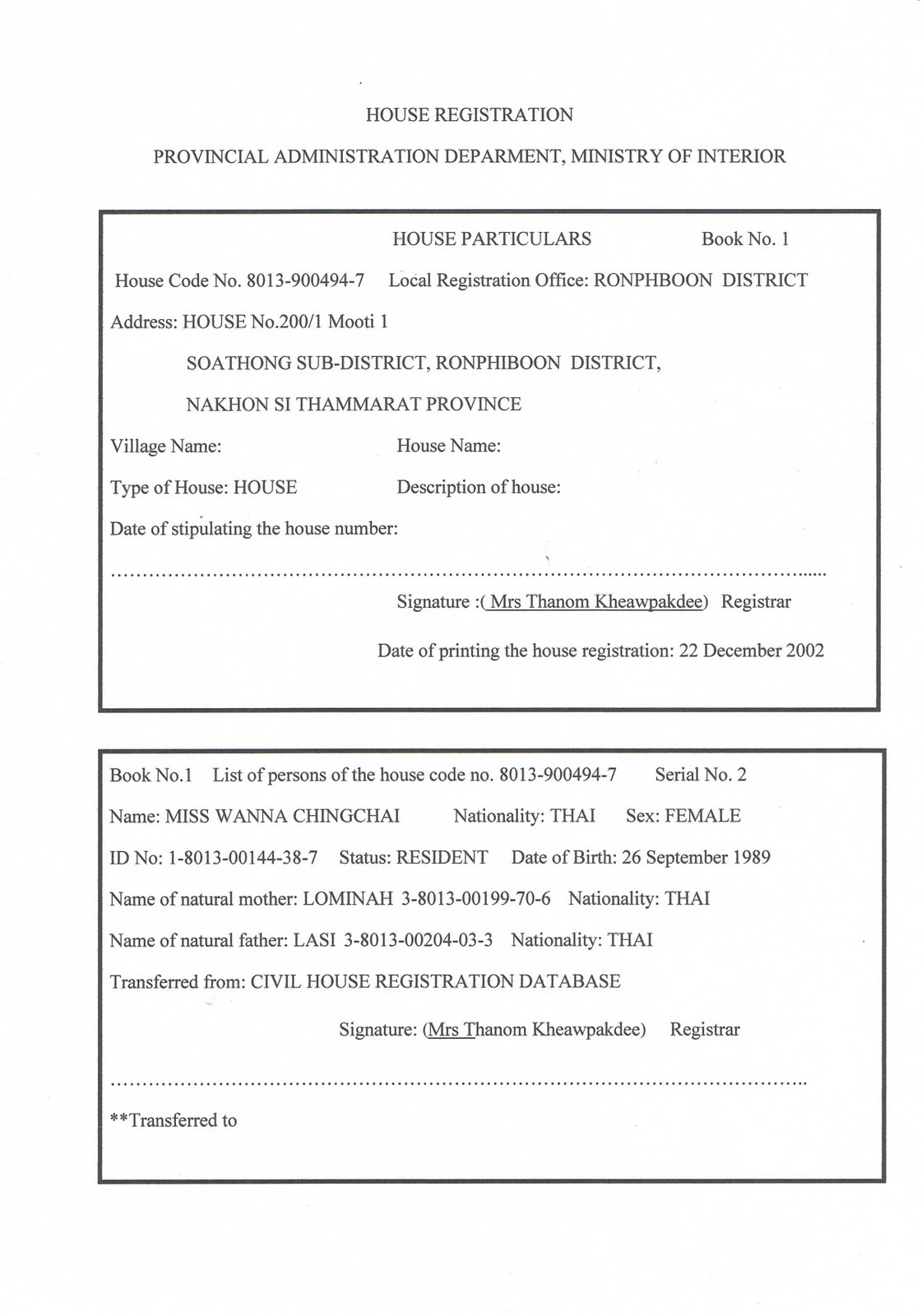 RmeenaEnglish: HOUSE REGISTRATION