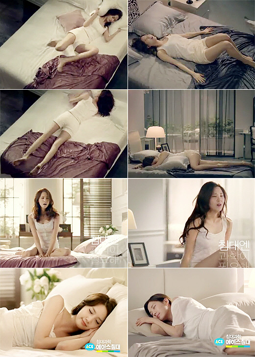 Yoona Ace Bed