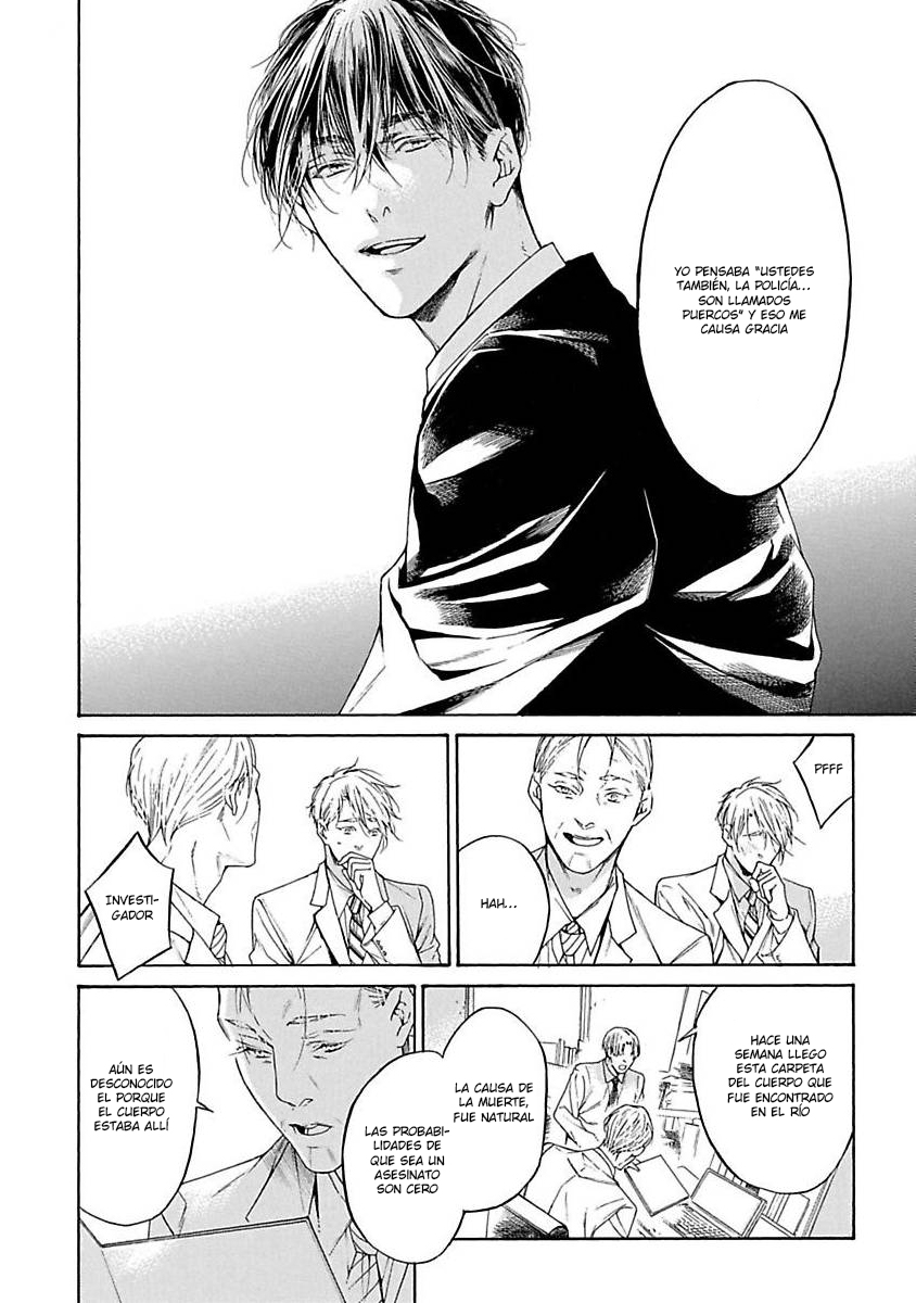 Re: Birth Capitulo 01 - Qvfamma