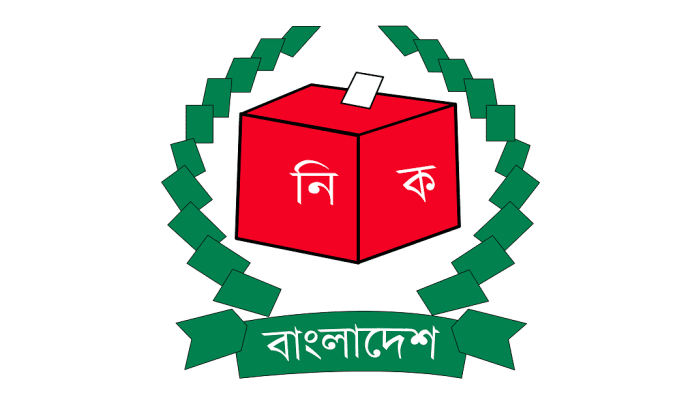 অনলাইনে জাতীয় পরিচয়পত্র ডাউনলোড করার উপায় ~ 24BanglaTech -বিজ্ঞান ও ...