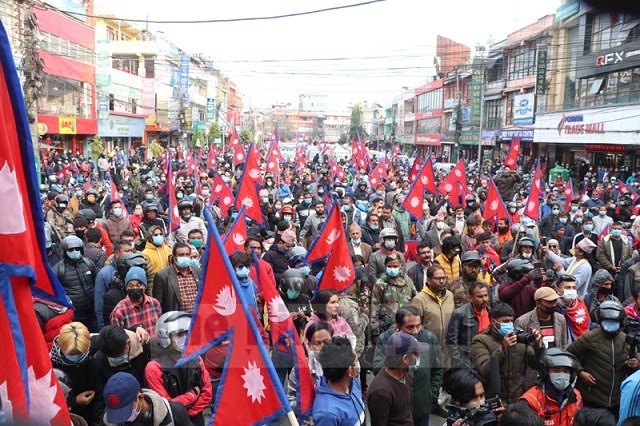 Nepal: Massive Demonstration in Kathmandu for restoration of Monarchy ...