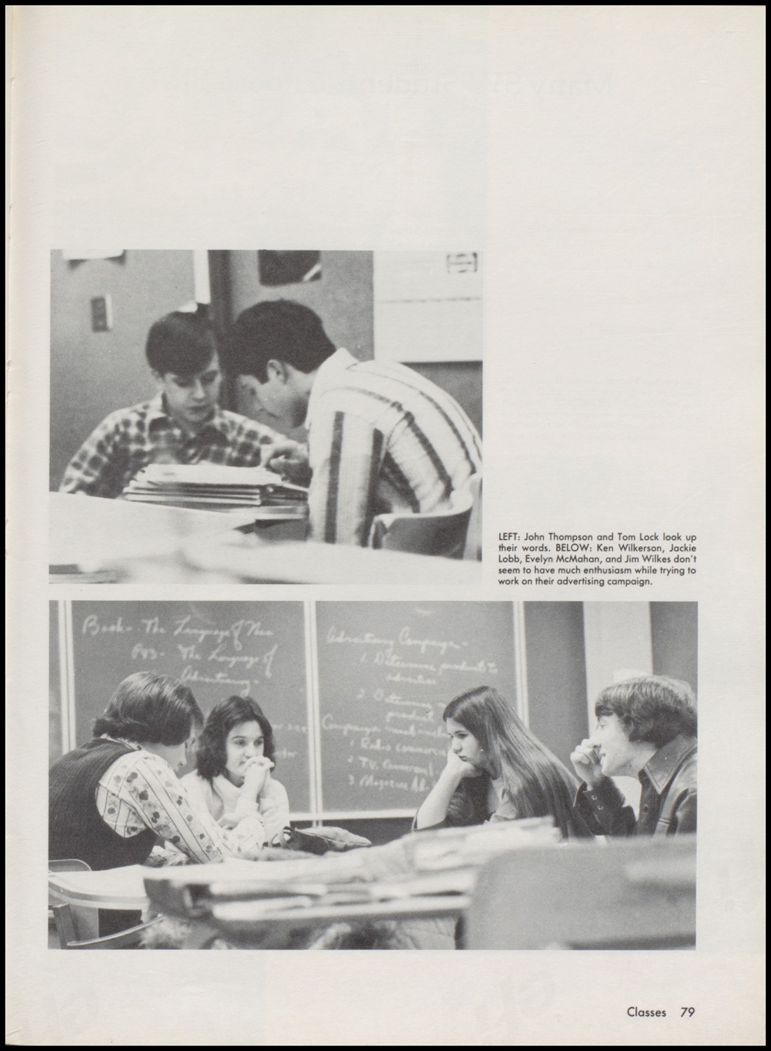 Southwestern Rebels Alumni: 1977