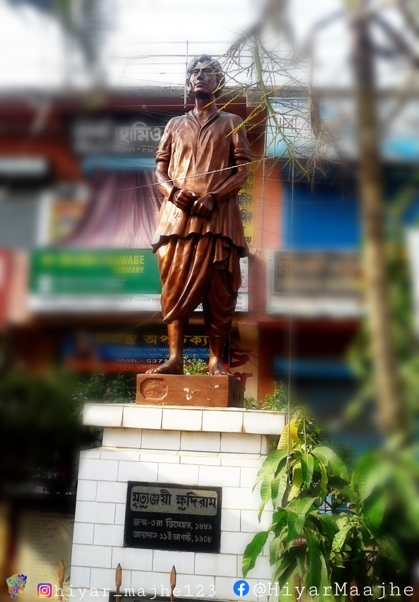 Ghatal HD wall paper - India Travel Guide | India Tourism | Tour Plan ...