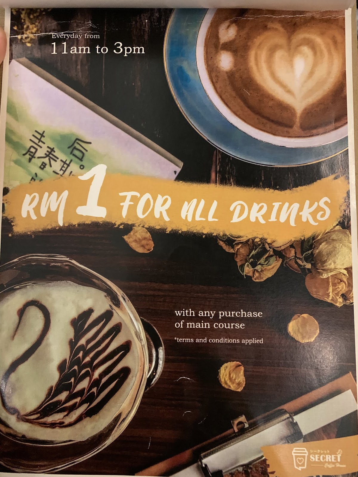 Secret Coffee House @ Kampar | felicia.grace