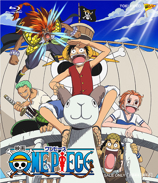 One Piece filme 1- O Grande pirata do ouro Legendado ~ Mega Load Tuga