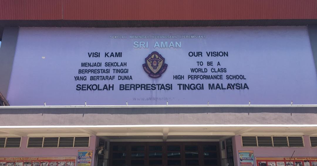 SMK (P) Sri Aman