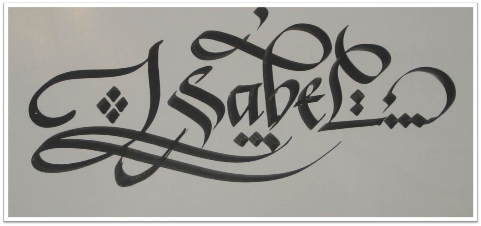 Calligraphy Art: French names, Isabel